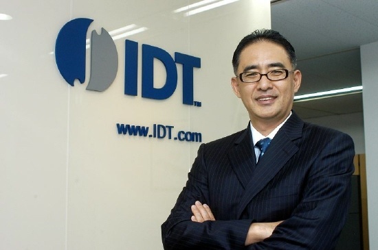 IDT, 2007년 사업전략 발표
