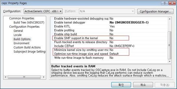 Windows Embedded Compact 7