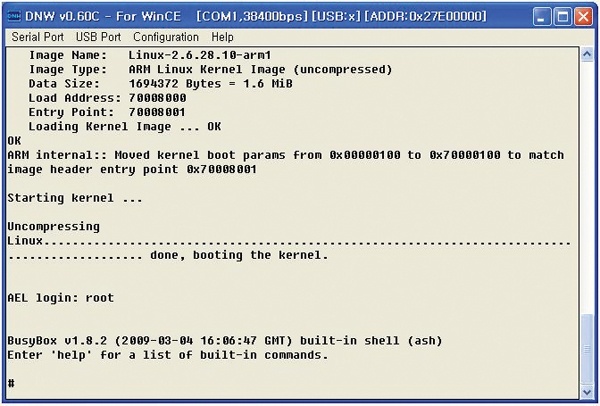 CodeViser를 이용한 Linux SMP 환경에서의 Cortex-A9MP 코어 디버깅