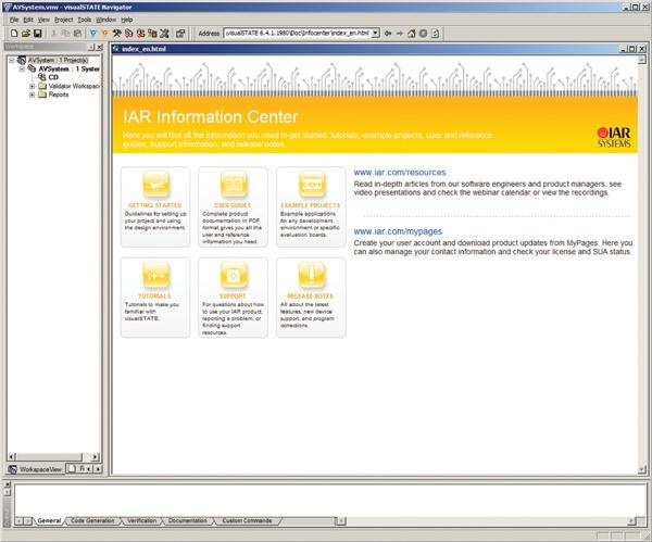 State Machine 모델 개발을 위한 Software Tool - IAR visualSTATE® 기본편 : 구조 및 구성