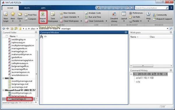 MATLAB 새로운 기능 소개: 현대적 디자인과 사용자 편의성 증가