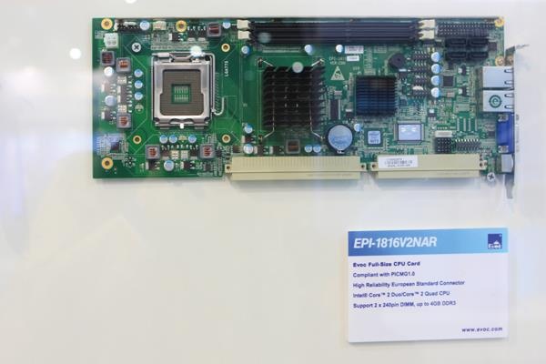 AUTOMATION WORLD 2013 REPORT:산업 자동화를 위한 최신 트렌드는?