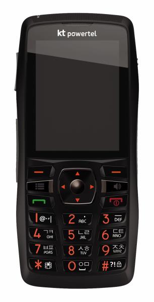 KT파워텔, 세계 최초 LTE 디지털 무전통신서비스 파워톡 2.0 출시
