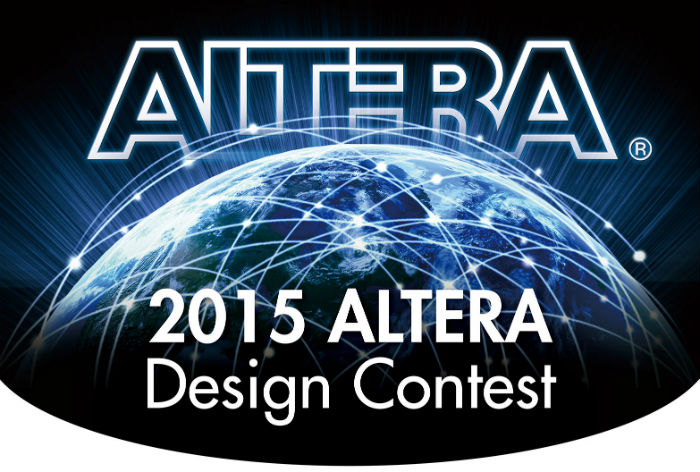 2015 Altera Design Contest 개최