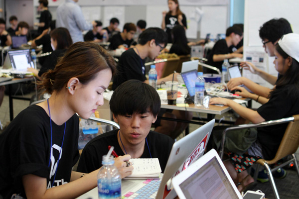 SKT-ARM 공동 주최.. ‘IoT 해카톤’ 성료