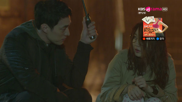 K쇼핑, KBSN 예능·드라마· 채널 연동 ‘T커머스’ 서비스 론칭