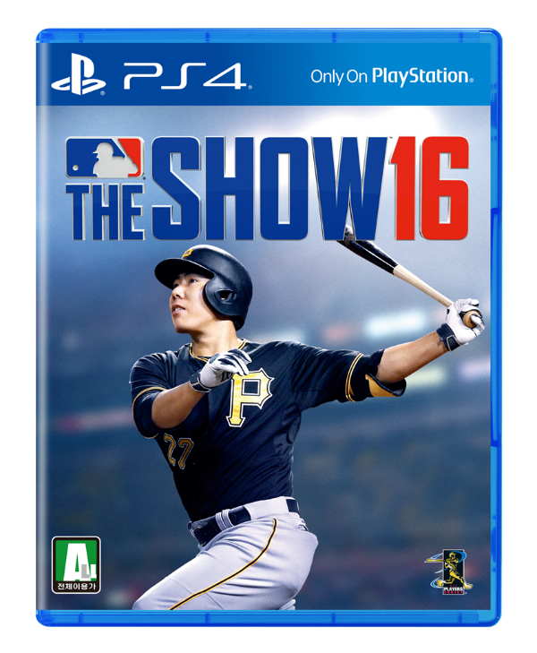 SCEK, ‘MLB 더 쇼 16’ 국내 정식 발매