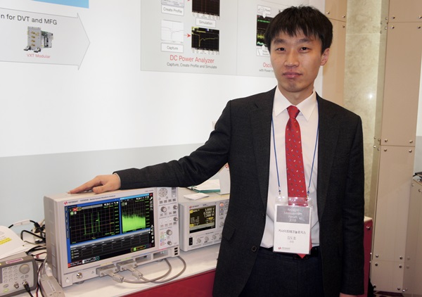 무선통신 및 디지털 최신 측정 기술이 한 자리에! '키사이트 측정 포럼 2016’ 성료