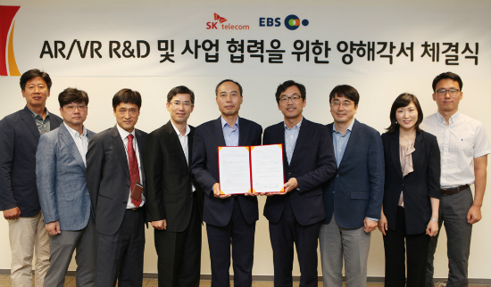 SKT AR·VR 기술, EBS 교육용 콘텐츠와 만나다