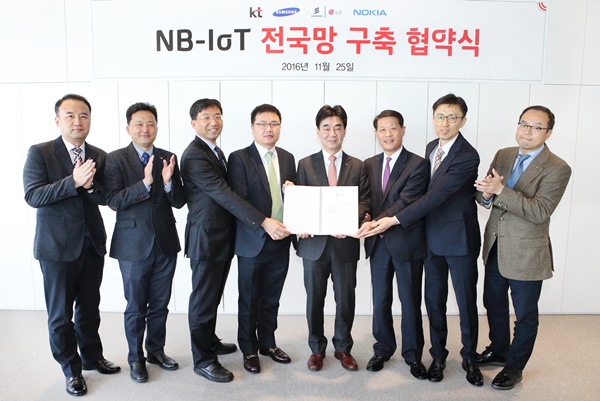 KT “NB-IoT 전국망 구축하겠다”