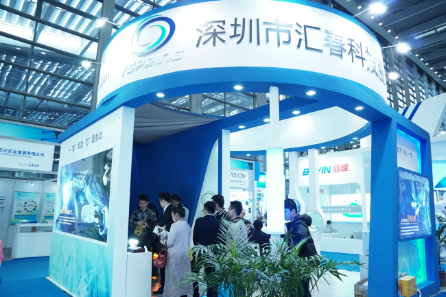 와이스프링테크(Yspringtech) - MCU, 터치 IC, 제스처 센서