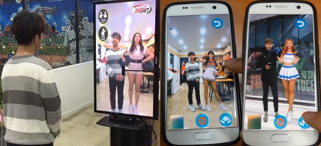 ETRI, MWC에서 5G·초연결·콘텐츠 등 8개 유망기술 전시