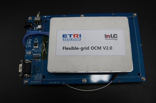 ETRI, SDN 광스위치 개발…파장대역 조절·동일파장 사용