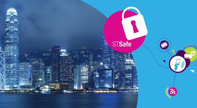 ST, “Secure MCU 성장 선도 기업…'STSAFE'로 IoT 보안 강화”