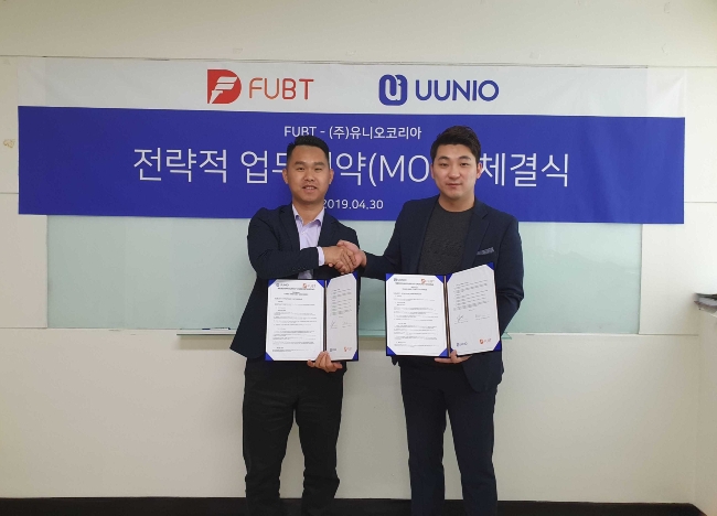 유니오코리아, 글로벌 암호화폐 거래소 ‘FUBT’와 MOU 체결