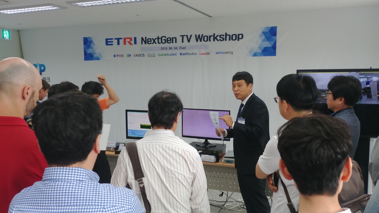 ETRI, 끊김 없는 통신부터 8K-UHD 방송까지 신기술 선보여