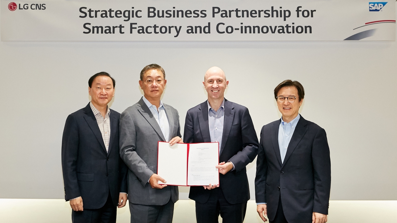 SAP 코리아, LG CNS와 스마트팩토리 분야서 전략적 제휴