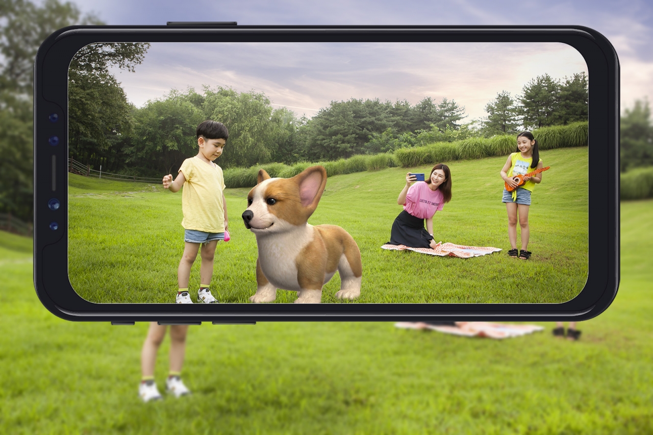 "공원 호수 위로 거대 비룡이 솟구친다" SKT, AR 동물원 개장