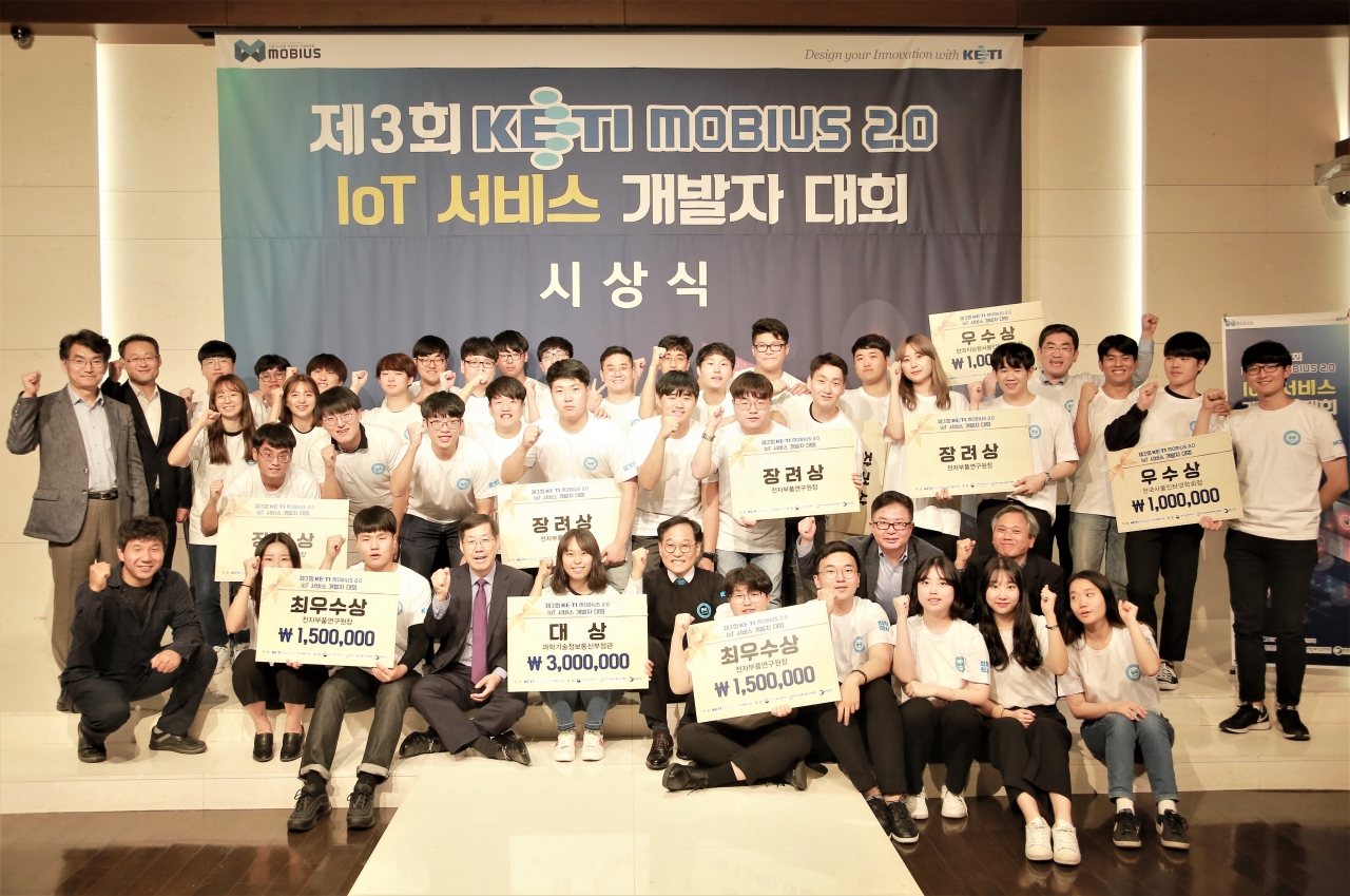 '입질'로 물고기 알아낸다, KETI가 함께한 참신한 IoT 플랫폼