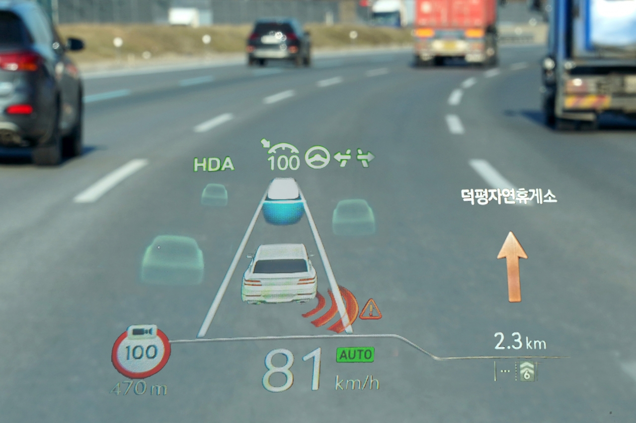 HUD 국산화 길 열린다, 제네시스 GV80에 현대모비스 장치 탑재