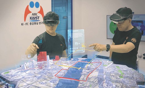 KAIST, VR·AR 석·박사 양성 5개년 프로그램 개설