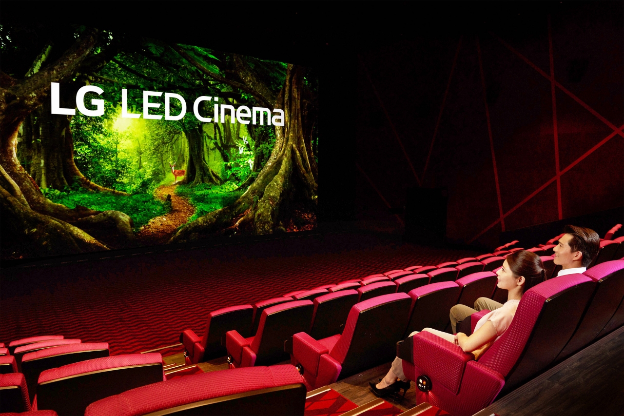 대만 극장 속으로 들어간 LG의 4K LED 디스플레이