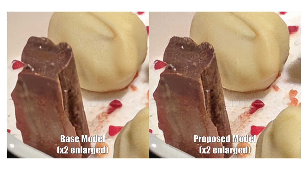 ETRI, AI 기반 영상 압축 대회서 세계 1위 쾌거