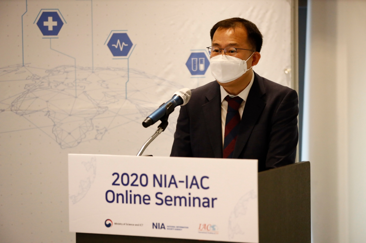 NIA, 한국의 ICT 기반 코로나19 대응 사례 공유
