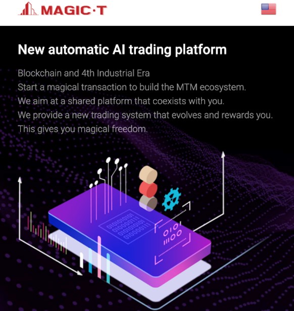 알고리즘 트레이딩 서비스업체 MAGIC-T, 사업 본격화 초읽기