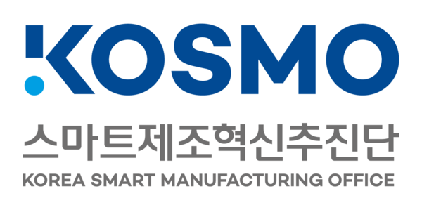 KOSMO, 중소기업 ‘제조데이터 공동활용 플랫폼 R&D’ 올해 신규 지원