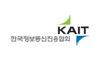 KAIT, '디지털 전환 지원사업' 수요처 모집 온라인 설명회 개최
