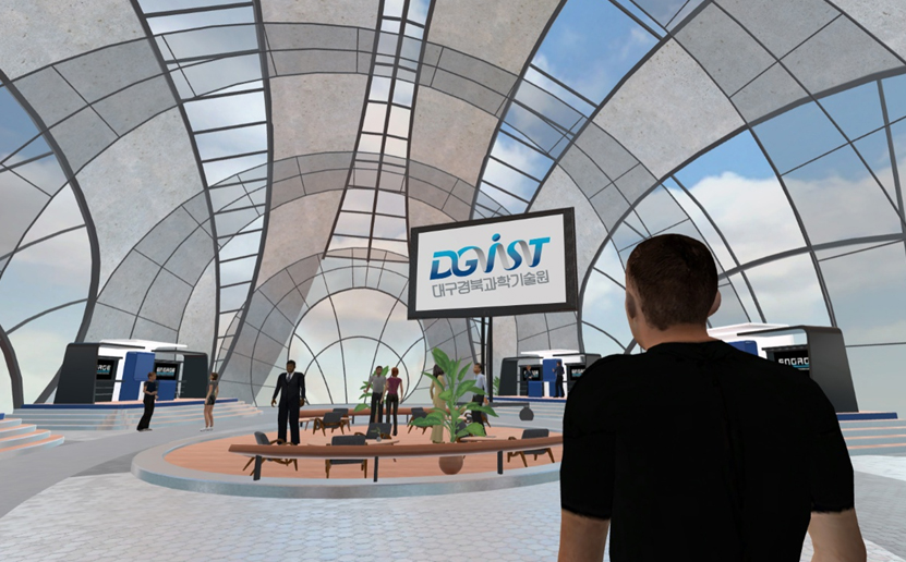 DGIST, 메타버스 기반 스타트업 IR행사 개최