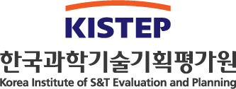 KISTEP, 제10대 정병선 원장 취임