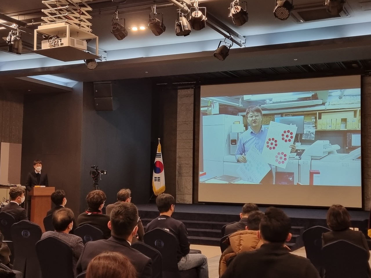 한국후지필름bi 대구·경북지역 고객 초청 로드쇼 성료