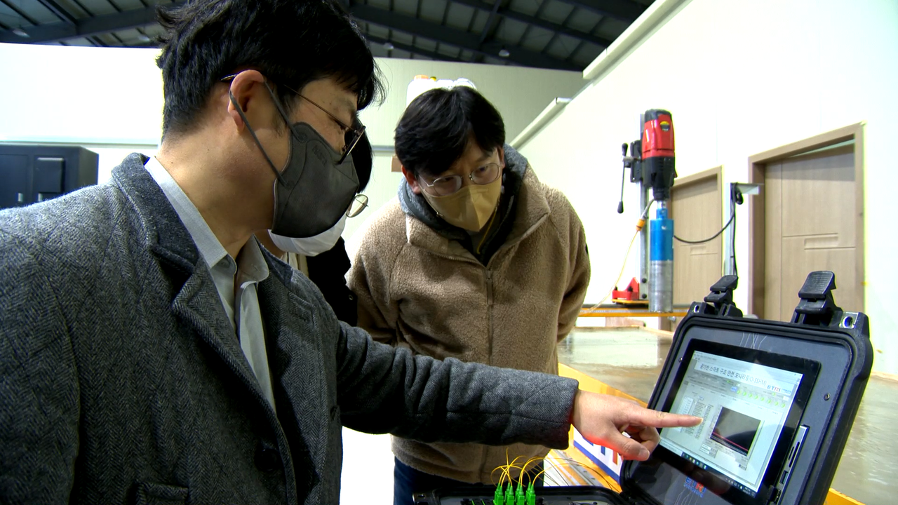 광섬유 센서와 AIoT 융합기술로 건물붕괴사고 예방한다