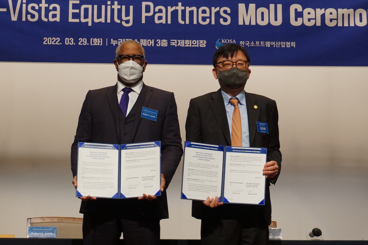 KOSA-비스타, 국내SW기업 대상 투자활성화 협력 MOU 체결