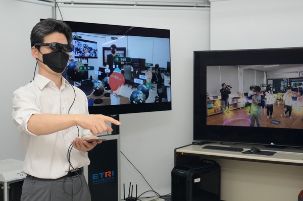 ETRI, XR 협업 플랫폼으로 메타버스 구현... 0.1초만에 동작인식