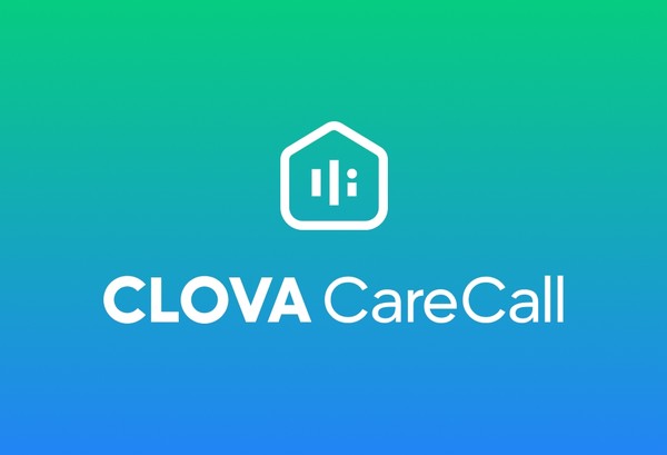 네이버 클로바 케어콜, ‘기억하기’ 기능 출시