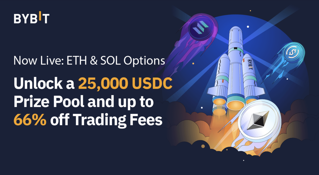 바이비트, USDC 기반 ETH·SOL 옵션 출시