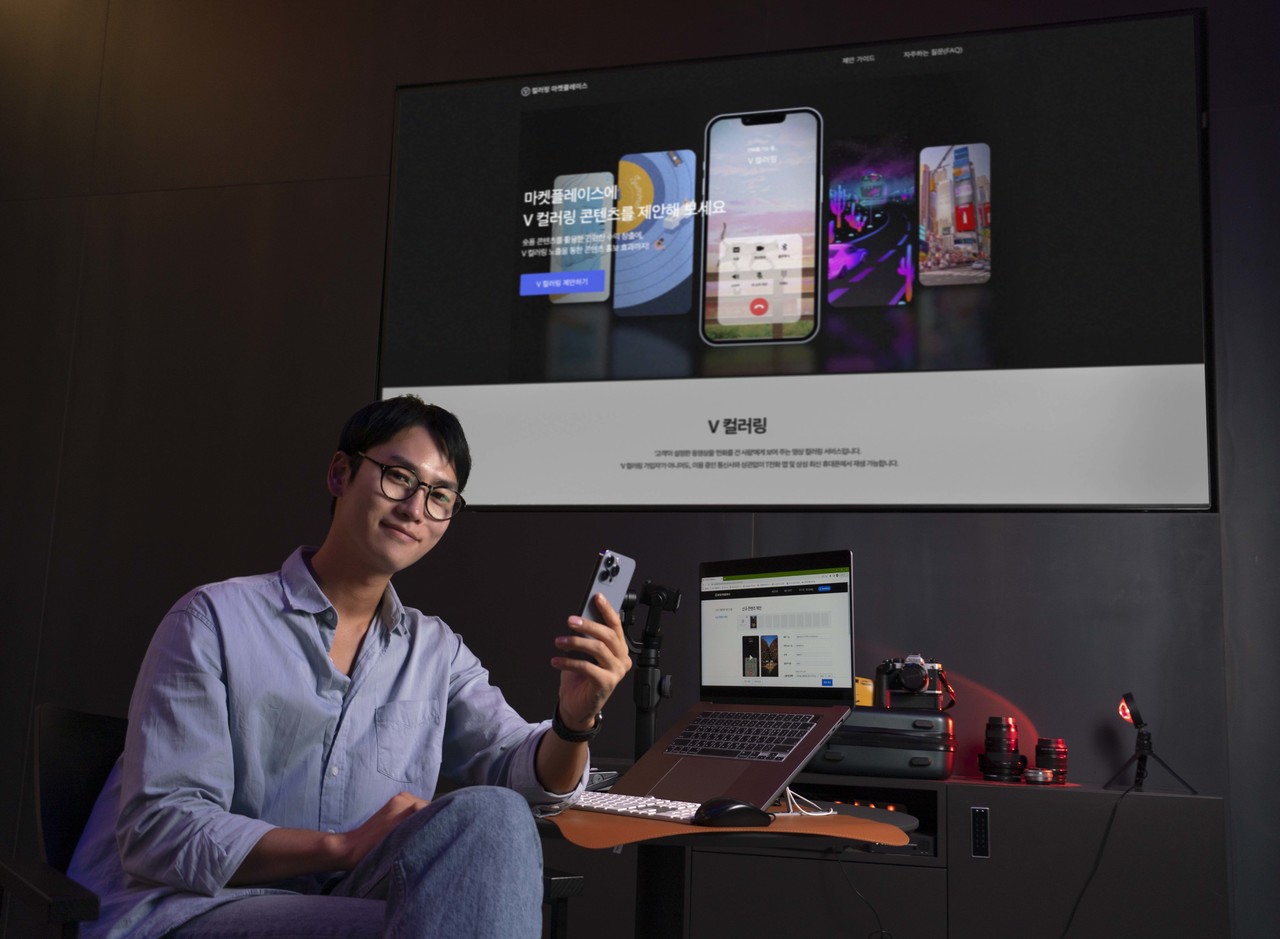 SKT, V컬러링 숏폼 마켓플레이스 오픈