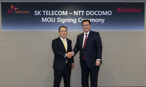 SKT-NTT도코모, 메타버스·6G·미디어 협력 나선다