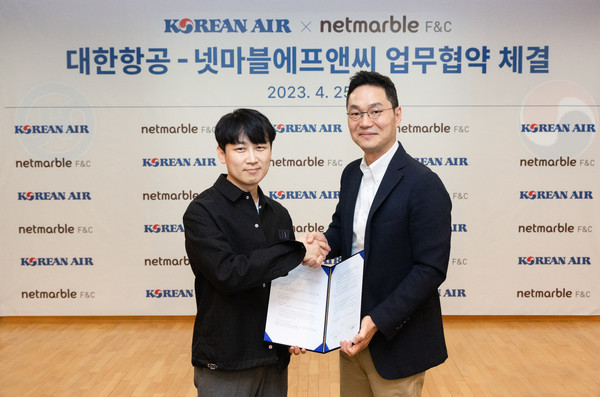 넷마블에프앤씨-대한항공, 전략적 파트너십 구축 위한 MOU 체결