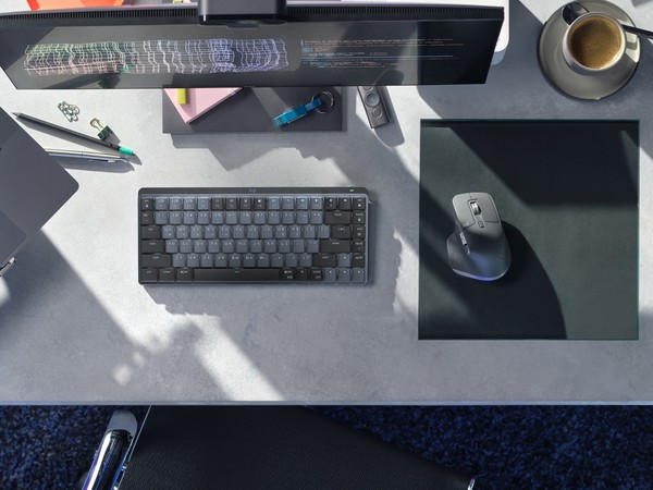 Logitech, a brand that connects life and digital experiences - News ...