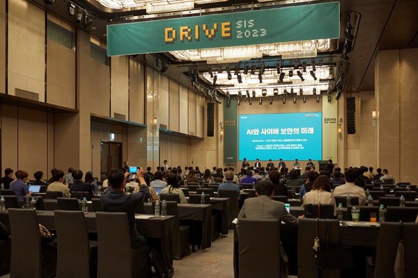 국내보안기업 S2W, 연례 기술세미나 ‘SIS 2023’ 성료