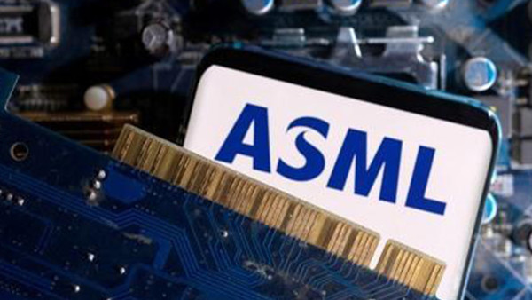 ASML-NXP 보유국 ‘네덜란드’, 어떻게 반도체 초강대국이 됐나?