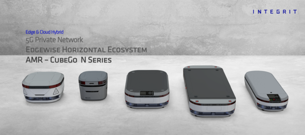 인티그리트, 이음5G 로보틱스 플랫폼과 이음5G 특화망 전용 스마트 AMR 출시
