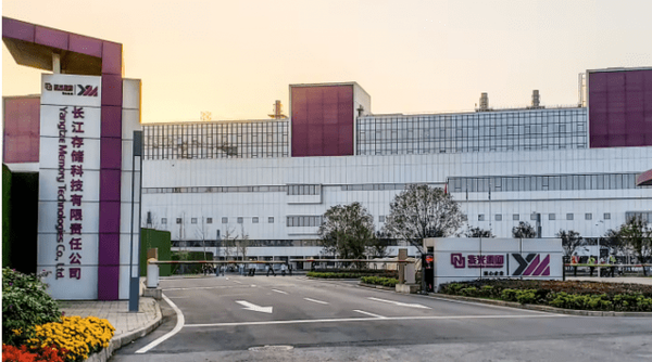 중국 파운드리, HBM 메모리 생산라인 증설 박차