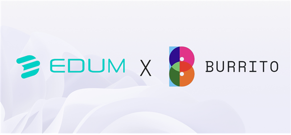 에덤(EDUM) 프로젝트, 빗썸 ‘부리또 월렛’과 파트너쉽 체결