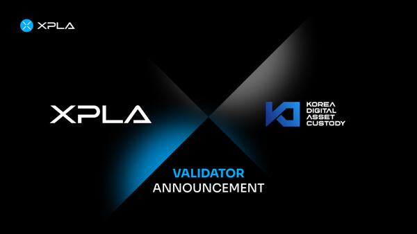 XPLA, 가상자산 수탁사 ‘한국디지털자산수탁’과 밸리데이터 파트너십 체결