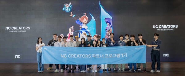엔씨소프트, ‘NC CREATORS’ 1기 공식 파트너 크리에이터 선발